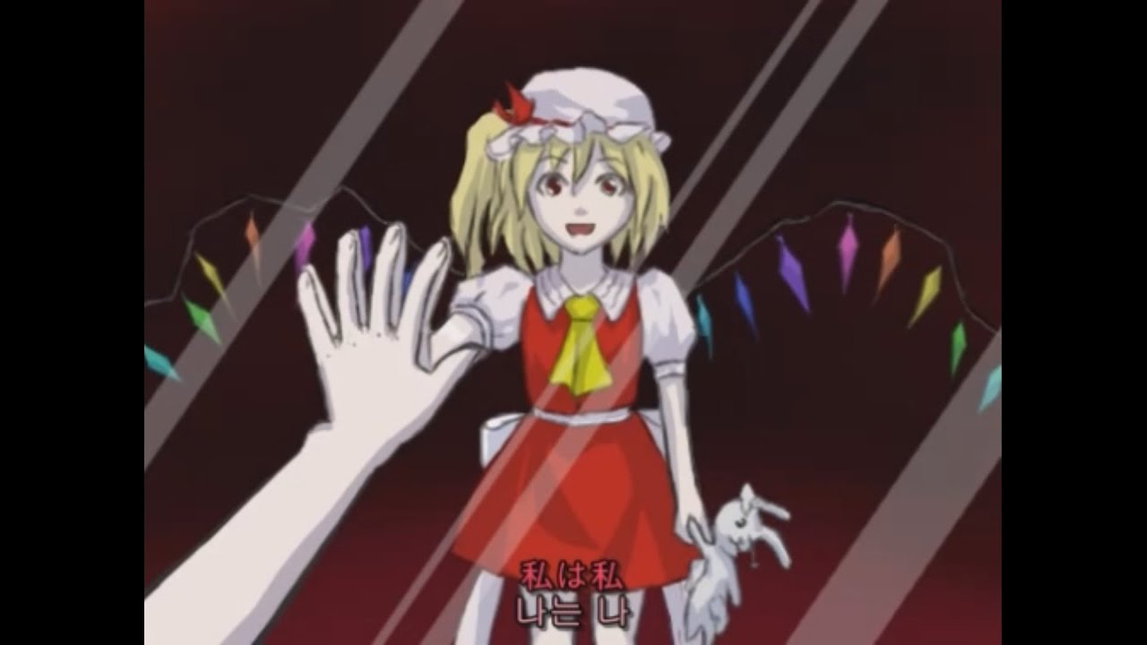 [동방프로젝트]Bad Apple!! PV[전력으로 그려 봤다] sm6259896 - YouTube