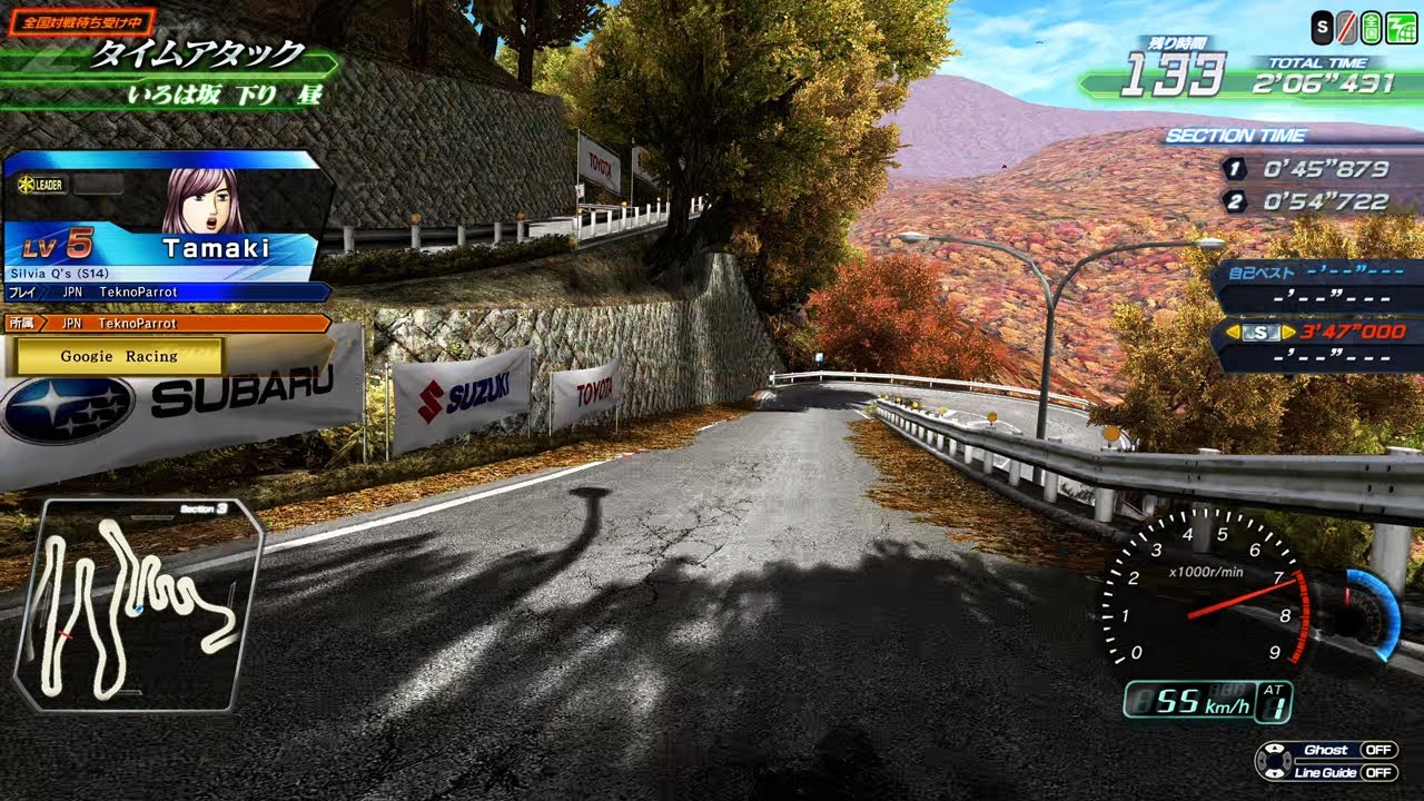 Initial D Arcade Stage Zero: Irohazaka - YouTube