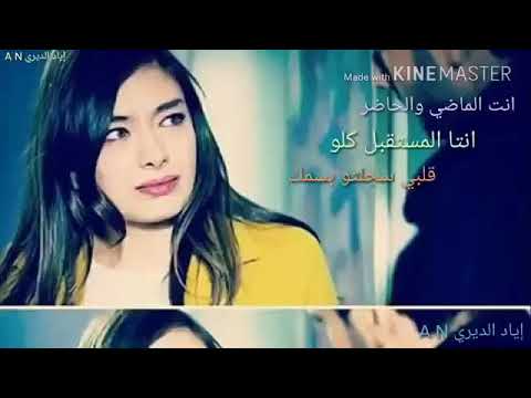 Arapça müzik sevenler