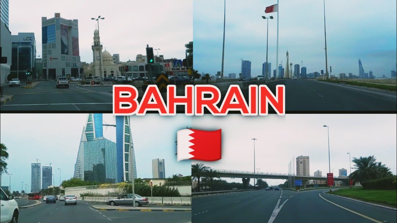 Bahrain road trip - YouTube