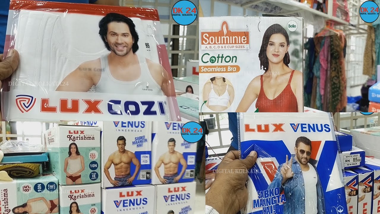 Branded Innerwear Wholesaler in Kolkata |Lux Cozi|amul| Wholesale ...