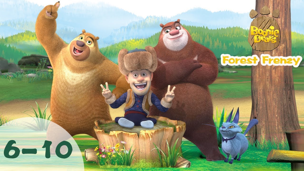 Boonie Bears | Forest Frenzy | Compilations | EP6-10 | Cartoon for kids ...