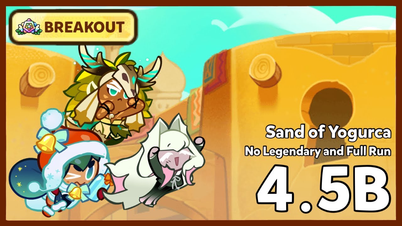 Sand of Yogurca 4.5B without Legendary & Full Run | CROB - YouTube