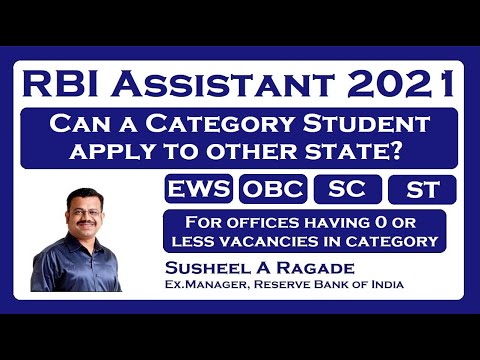 RBI Assistant 2021: Can a category candidate apply to other state ...