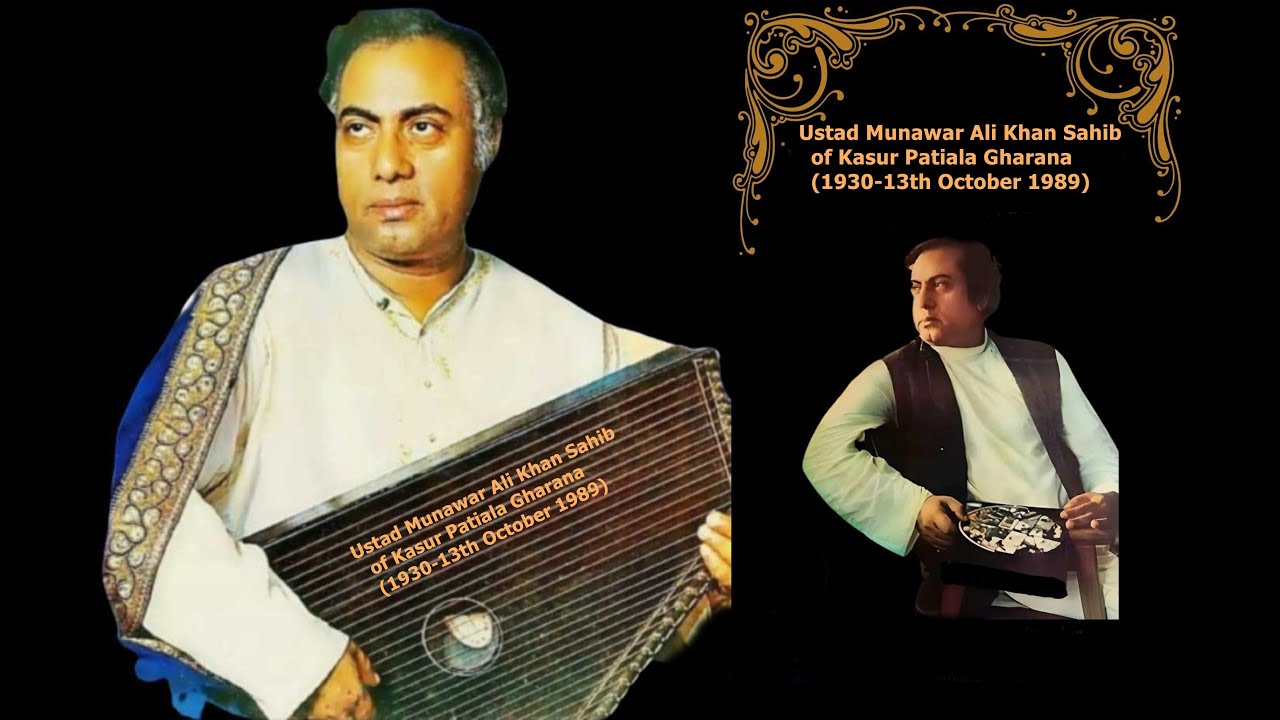 Ustad Munawar Ali Khan of Kasur Patiala Gharana Live interview 2 - YouTube