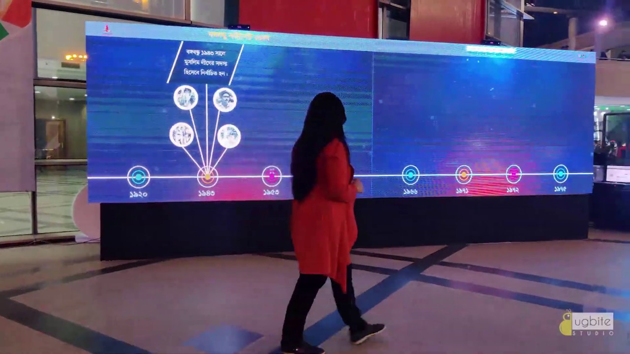 Kinect Wall - YouTube