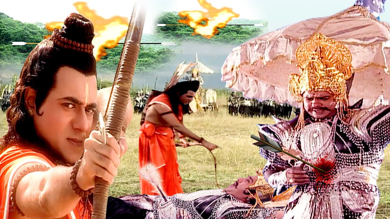 आज दशमी के दिन होगा लंकेश रावण तेरा वध मेरे हाथो | श्री राम रावण युद्ध ...