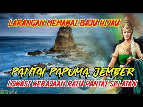 MITOSNYA GUA DI PANTAI PAPUMA JEMBER MENJADI TEMPAT BERSEMAYAM DEWI SRI WULAN - YouTube