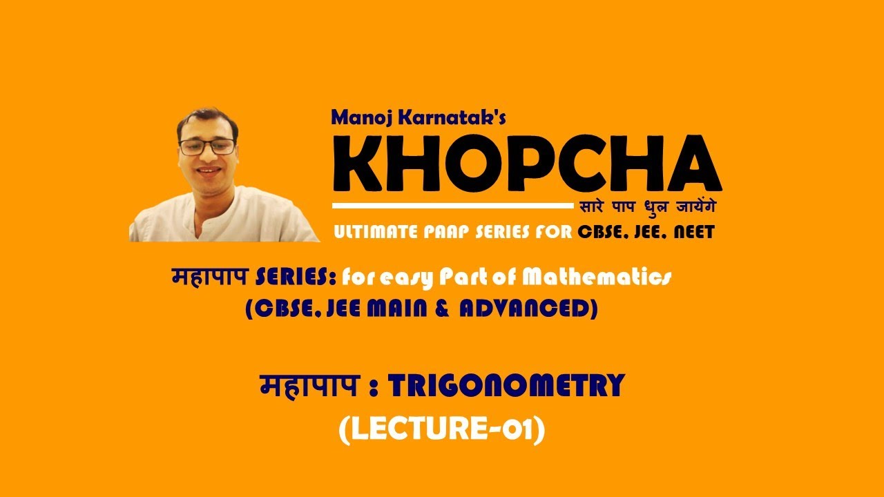 Measurement of Angles | Sexagesimal | Centesimal | Circular System ...