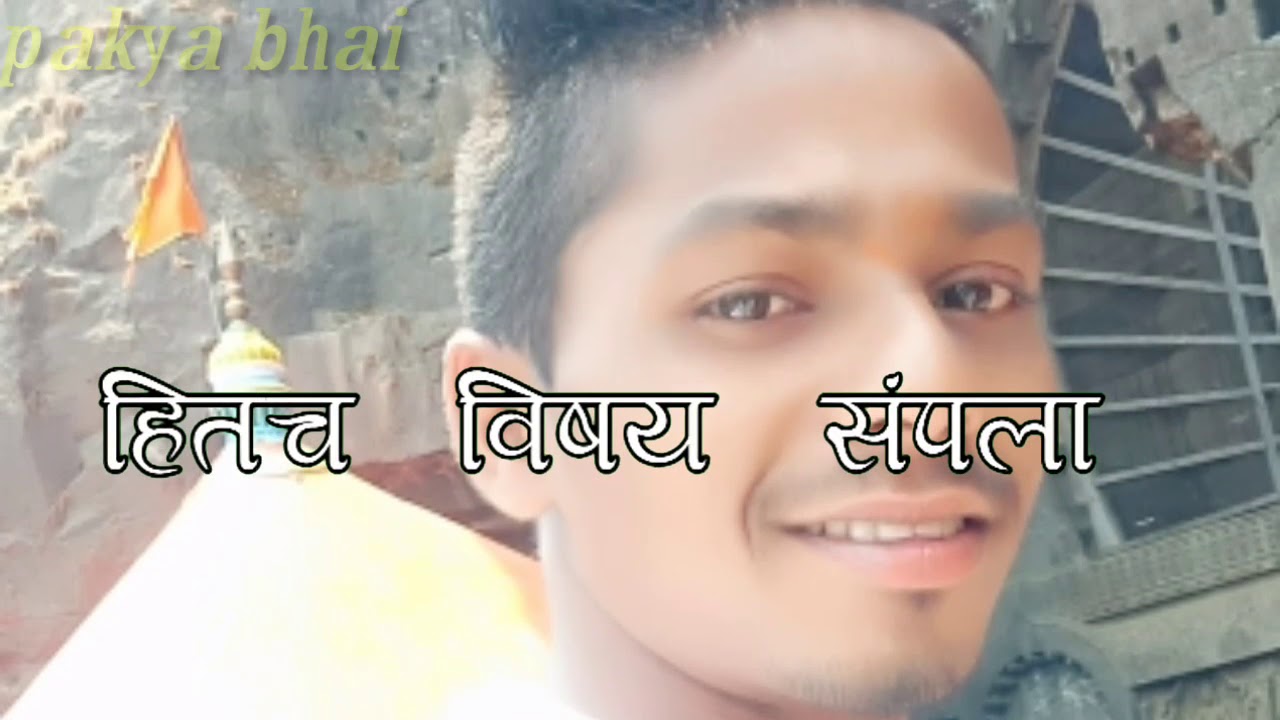 Deva Group KKC 491 model - YouTube