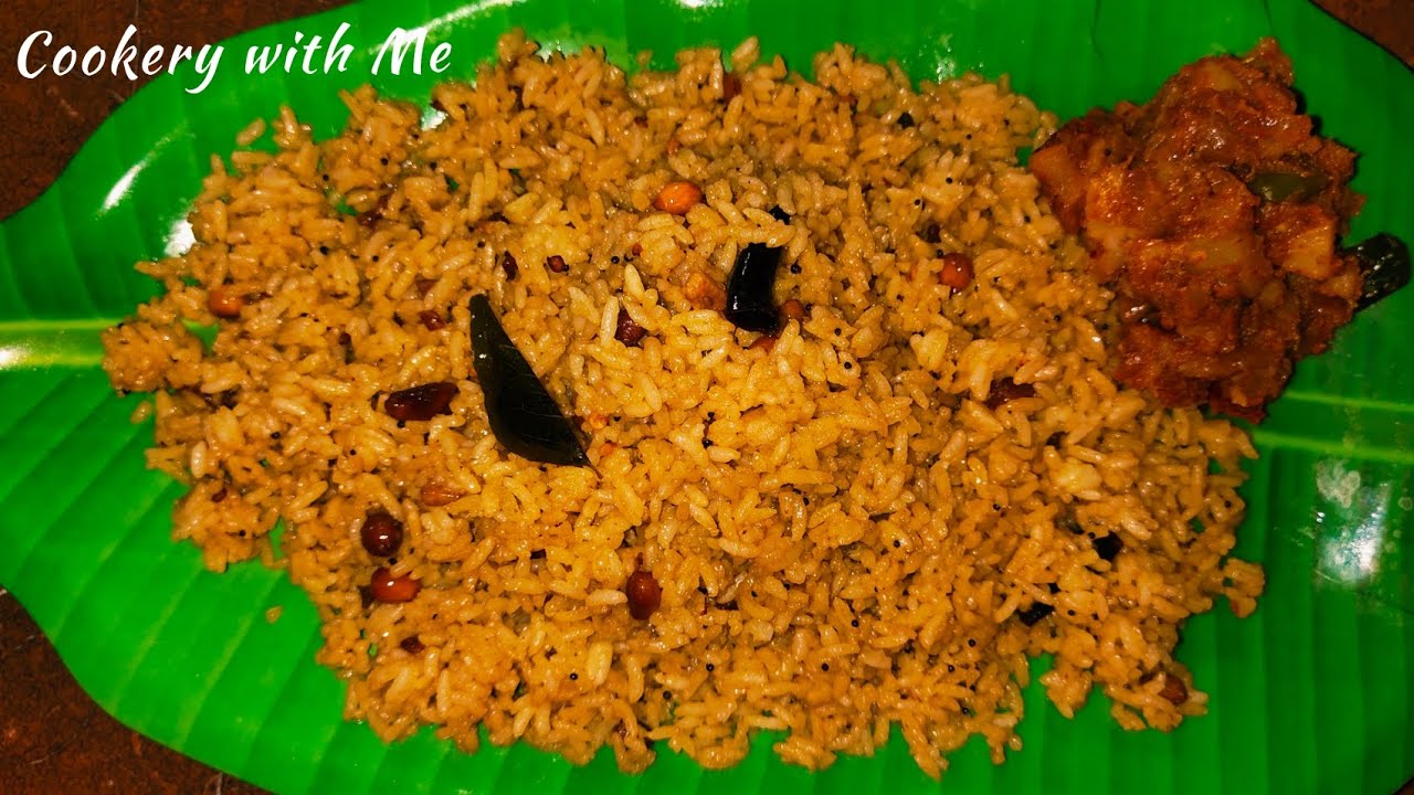 Tamarind rice recipe | Puli satham | புளி சாதம் | புளியோதரை - YouTube