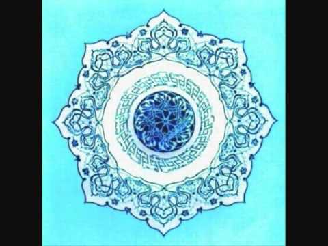 Fâtiha Süresi (Hafiz Kani Karaca)