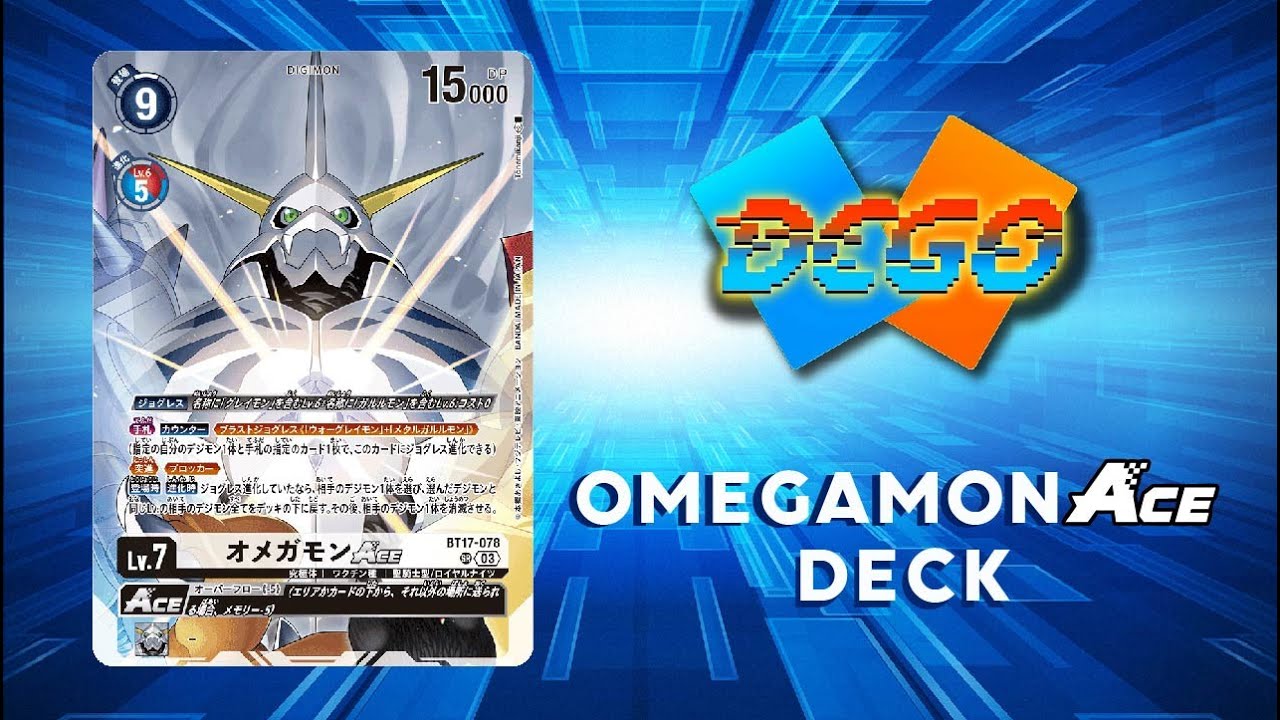 DCGO OMEGAMON ACE - YouTube