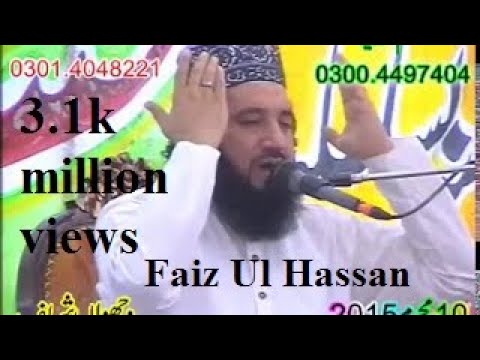 Waqia Karbala   Shahadat Imam Hussain by Syed Faiz ul Hassan 2015 in wijhwan sharif