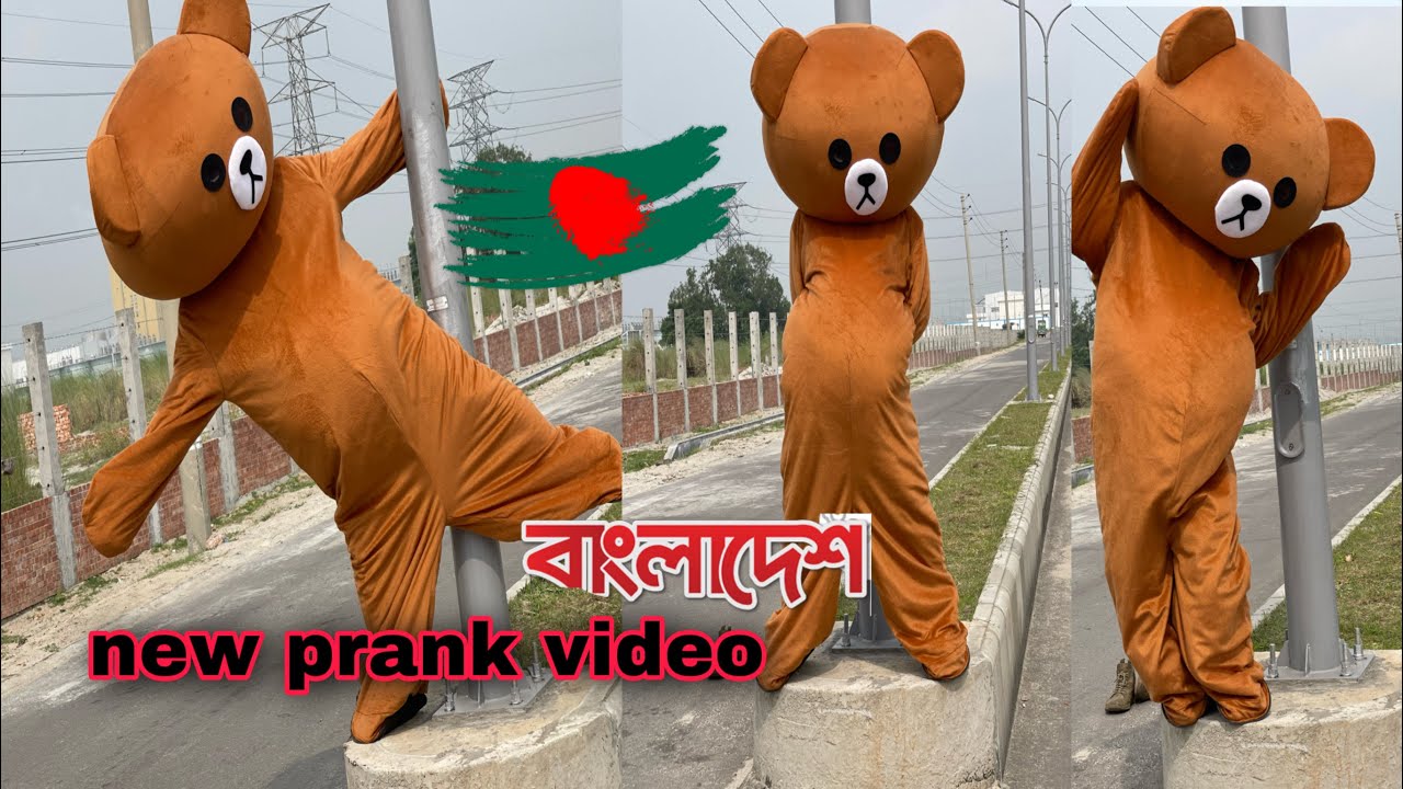 Try Not To Laughgirls prank | Funny video | Prank in Bangladesh | Commedy fun video2022 - YouTube