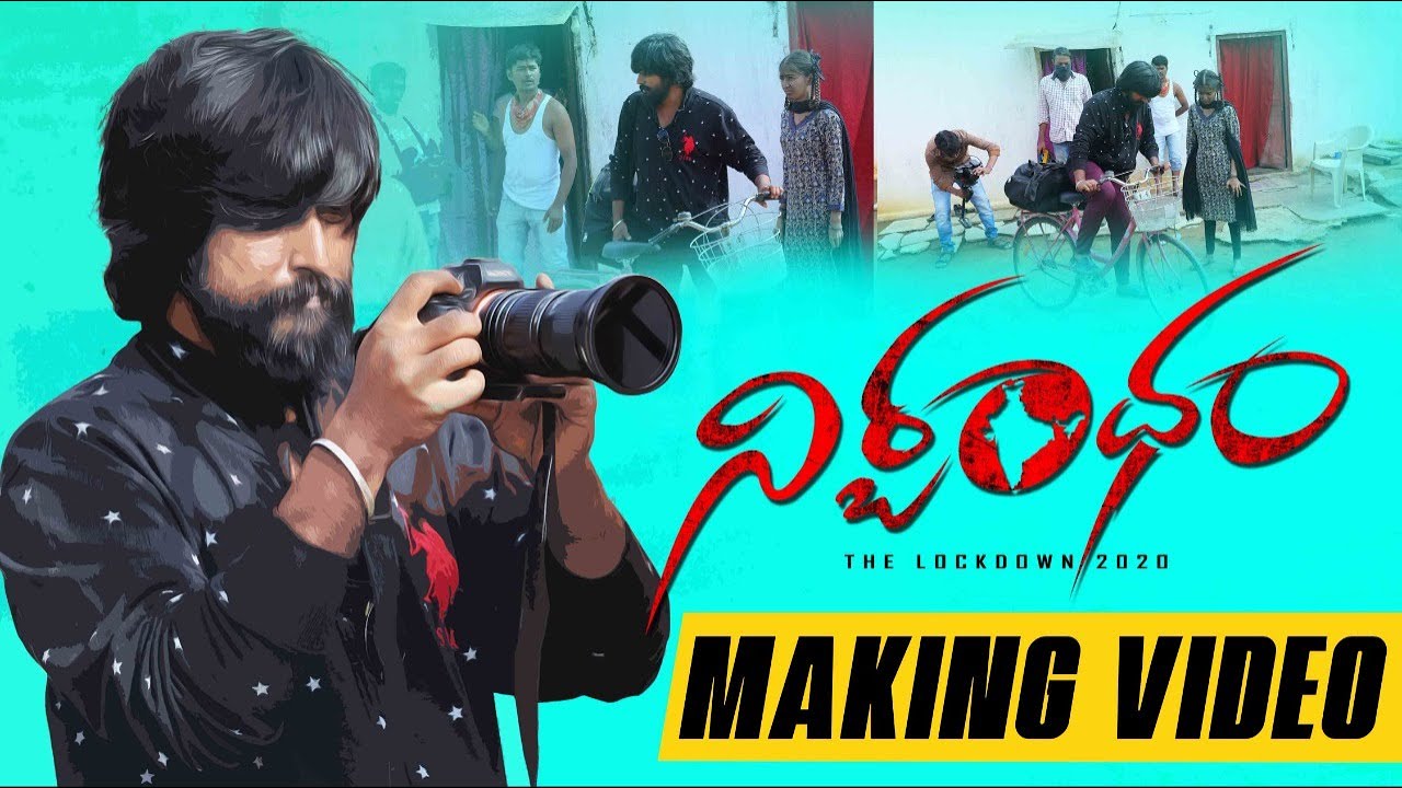 Nirbandham Making Video | Bandi Saroj Kumar | Lockdown 2020 - YouTube