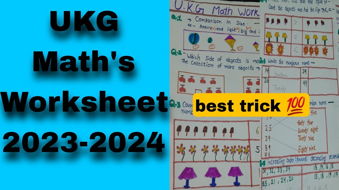UKG math's worksheet/ukg math's question paper /daily practice ...