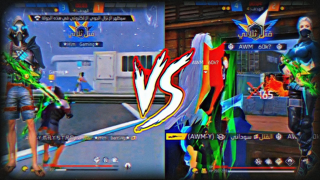 [Nfx] فري فاير اعدادات الهيدشوت التحديث | Girl Vs Boy Double Awm Sniper ...