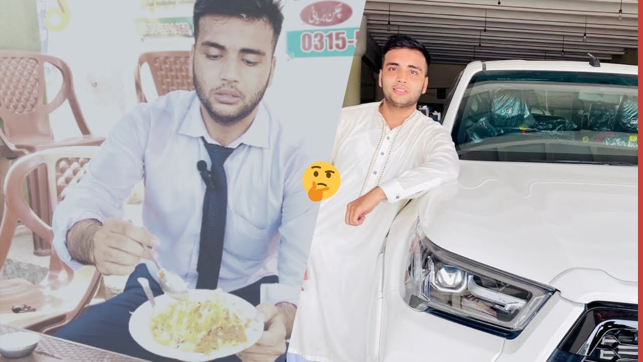 Biryani 🍜ho ya car🚗 vlog 😂btao bhaee btao #biryani #car - YouTube