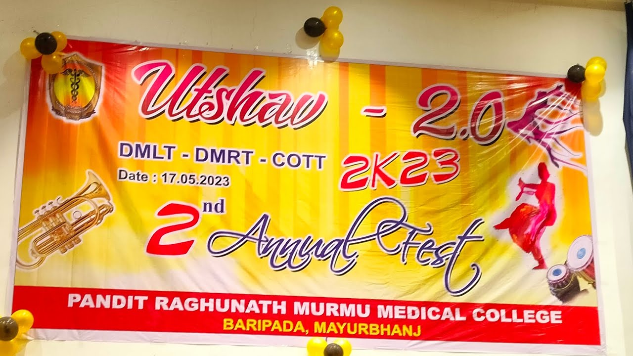 PRM MCH BARIPADA MEDICAL COLLEGE ♥️ - YouTube