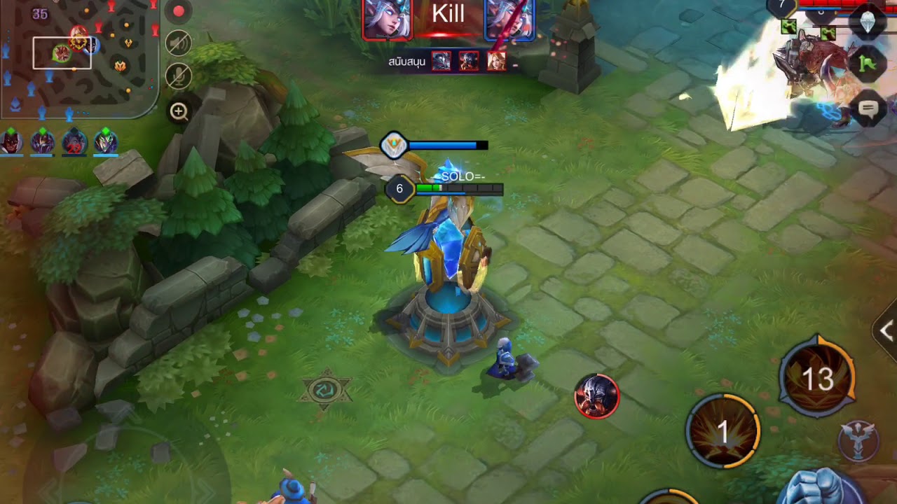 ROV Gildur EP#43 ลุงกิลเดอร์อันติเสร็จรีบออกมาอยู่หลังแนวเพื่อนจะรอด ...