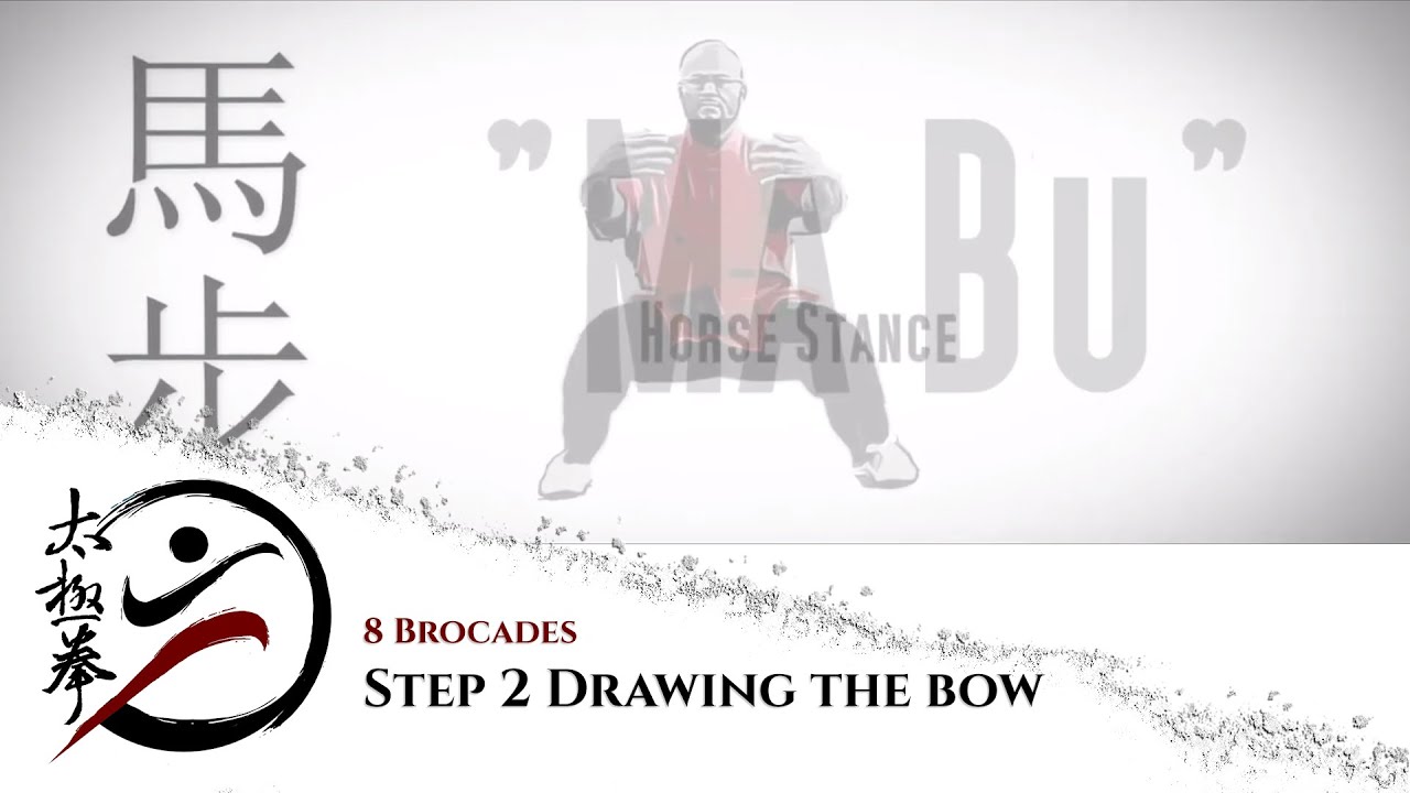 Tai Chi Basics - Ma Bu (Horse Stance) - YouTube