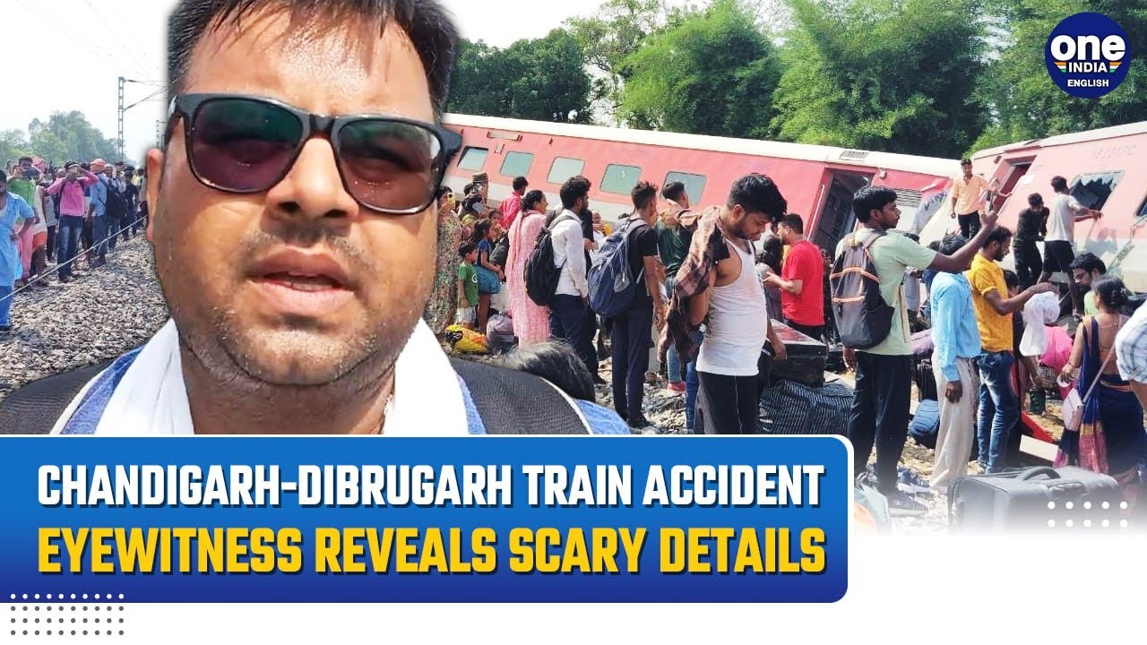 Chandigarh-Dibrugarh Express Derails In UP | Eyewitness Describes ...