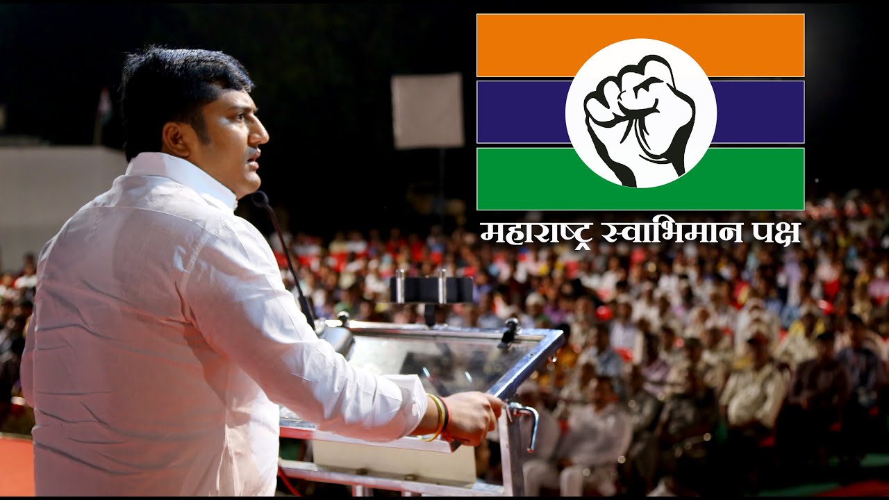 Samrat Baba Mahadik - YouTube