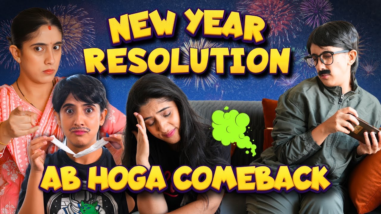 New Year Resolution: Expectation vs Indian Reality - YouTube