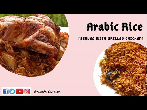 Arabic Rice|Rice Recipe|Saudi Rice|Arabic Rice Recipe #ArabicRice # ...