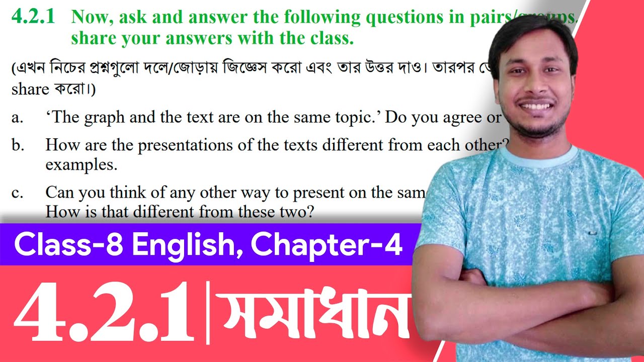 Class 8 English Chapter 4.2.1 | Paraphrasing and Rephrasing 4.2.1 ...
