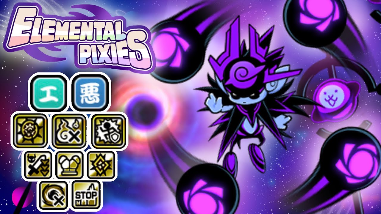 Battle Cats | Yaminora | New Elemental Pixie Talents 15.2 (Review ...