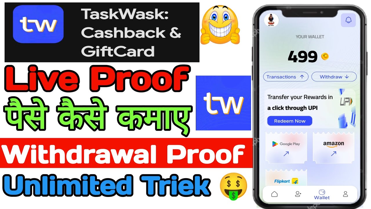 Taskwask || Taskwask App Real Or Fake || Taskwask App Withdrawal || Taskwask App - YouTube