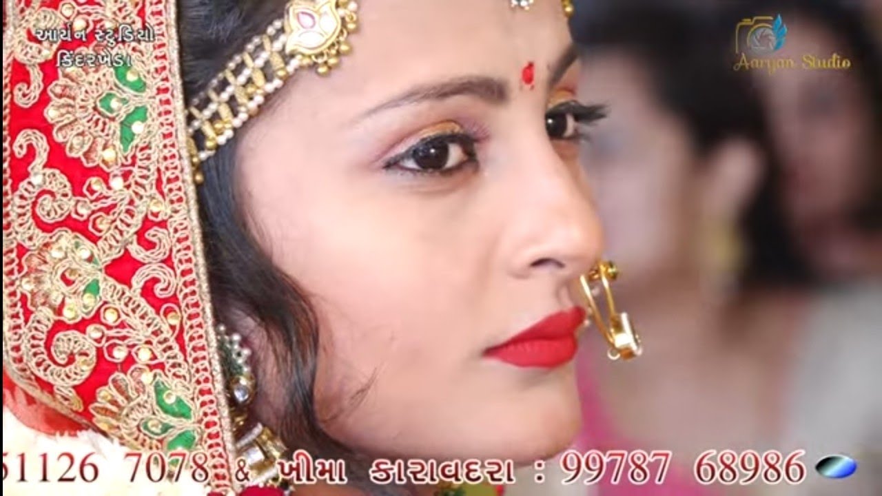 Kesariyo Var Aayo Re || Lagna Geet Gujarati || Traditional Marriage ...