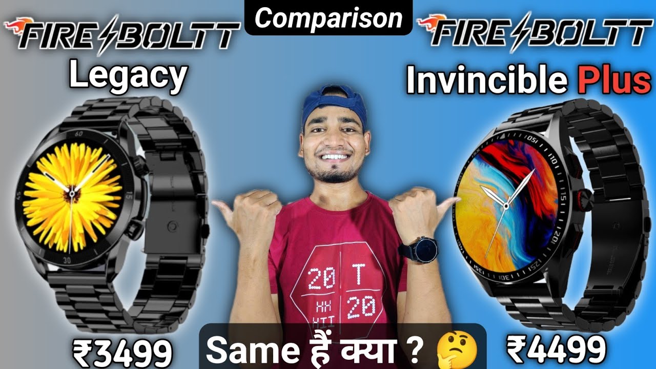 Fireboltt Legacy vs Fireboltt Invincible Plus 🔥| 4GB Memory 😍| TWS ...