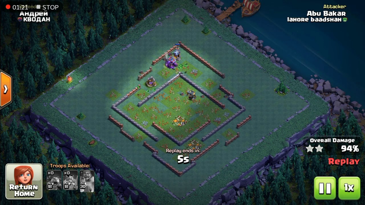 How to get Confirm 3 Stars on Max Builder Hall 9 | Drop Ship / Beta ...