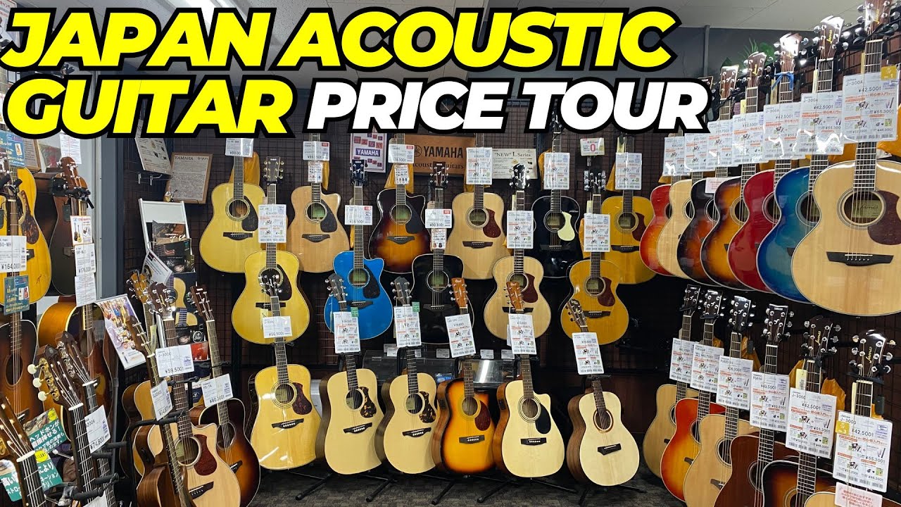 Japan's Top Acoustic Guitars at Shimamura Music" II The wonderer of ...