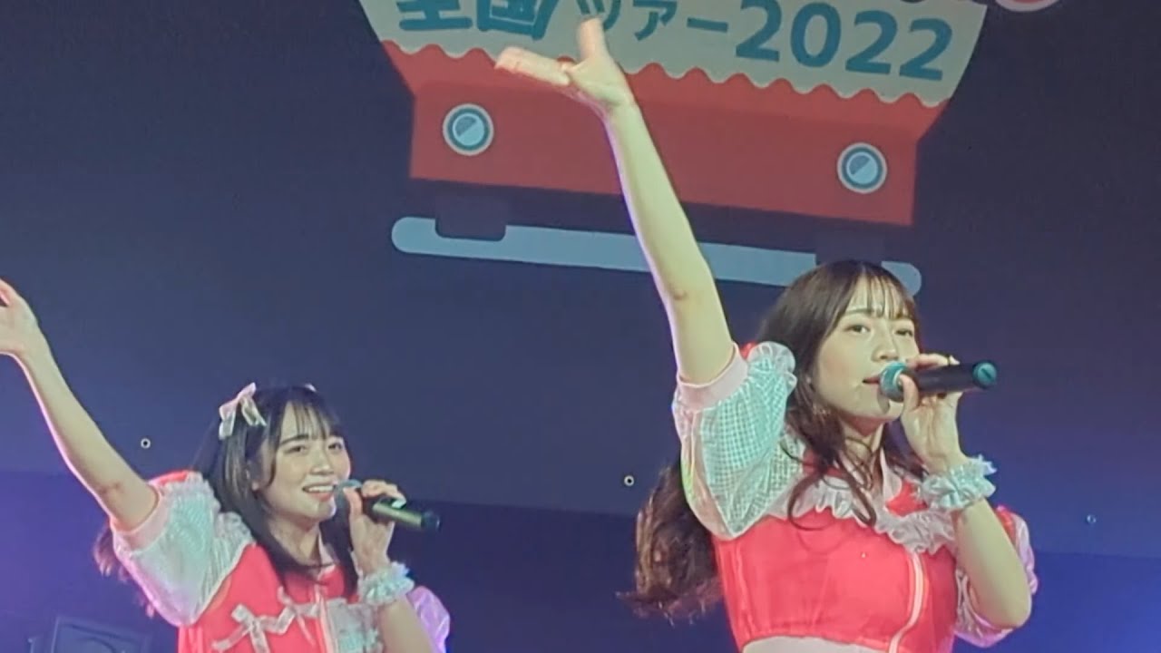 Peel the Apple Happyyyy Pop! 20221120 - YouTube
