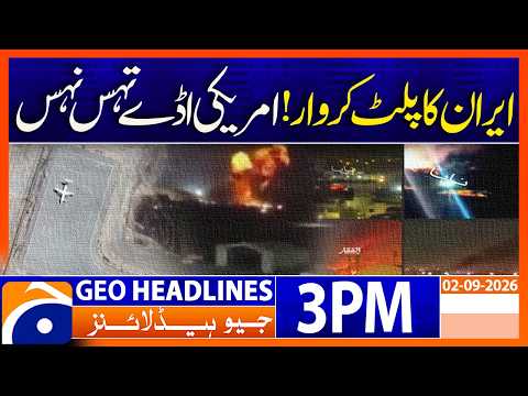 Iran strikes back! US base destroyed | Geo News 3PM Headlines 2 September 26