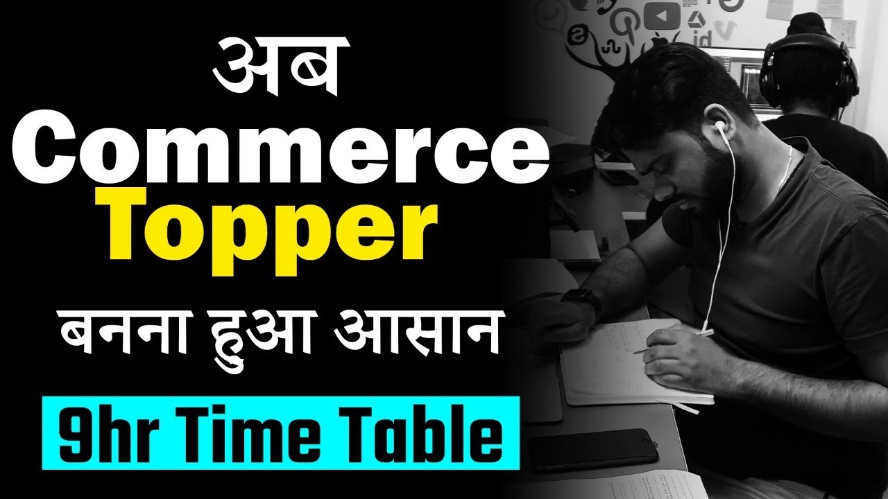 12th Commerce Student Study Time Table 9hr Study Time Table How 12th-commerce-student-study-time-table-9hr-study-time-table-how