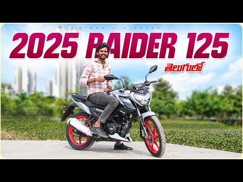 2025 TVS Raider 125 iGO Review in Telugu | Best 125cc in this Segment