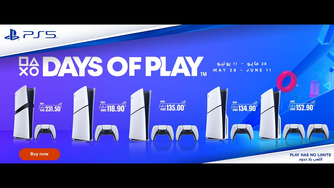 PlayStation Days of Play 2025 | Kuwait Offers for Consoles, Controllers ...