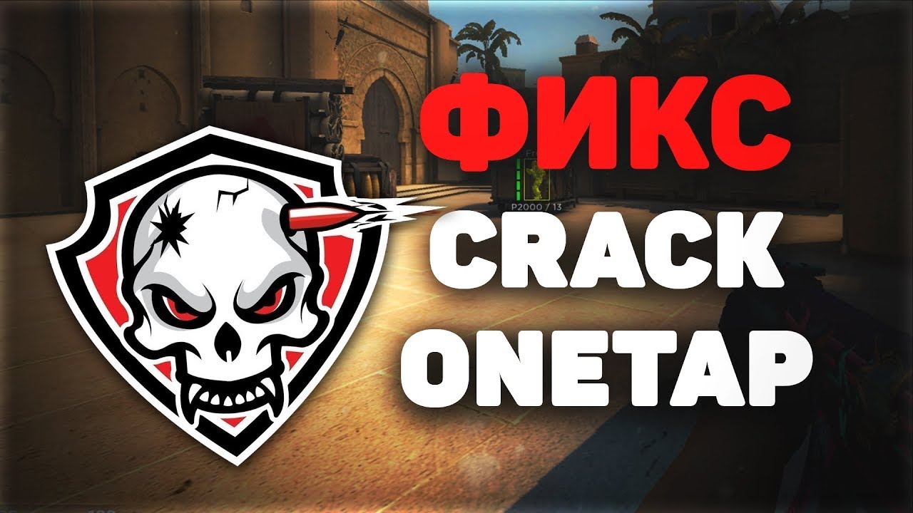 ONETAP v2 FIXED 03.04.20 | ONETAP v2 ADDON | ALL AGENT SKINS | CFG ...