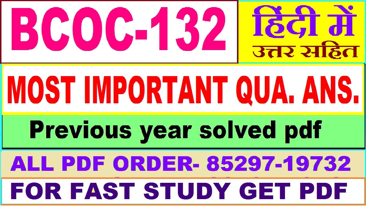 bcoc 132 important questions ans / bcoc 132 previous year question ...