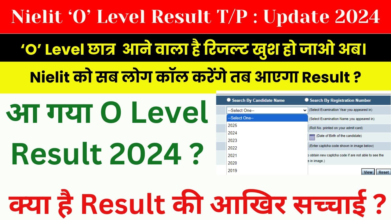 o level : Important News | | O Level Result 2024 | O Level Result ...