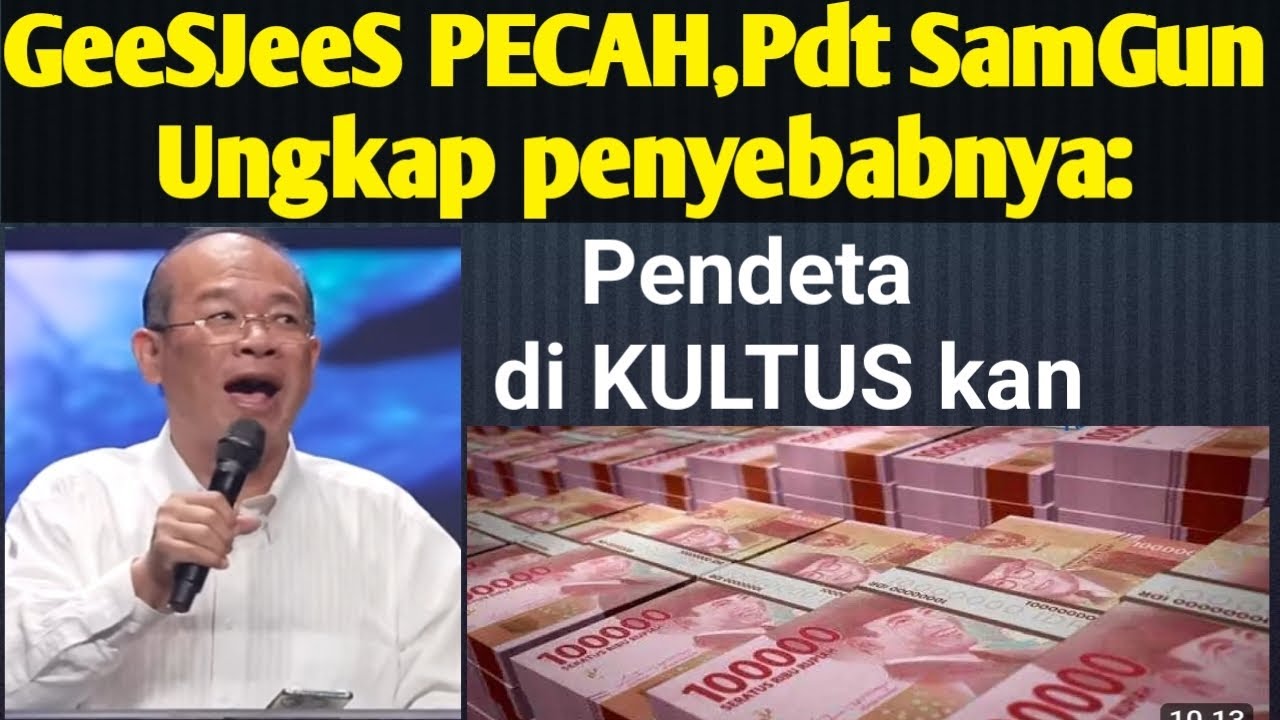 GSJS PECAH, Pdt SAMUEL GUNAWAN UNGKAP PENYEBABNYA - YouTube