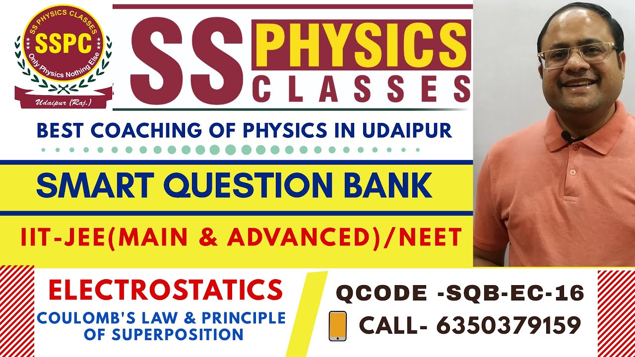 SSPC -SQB- EC- 16 - YouTube