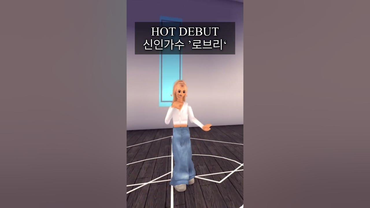 Shorts 로블록스 여자솔로 ‘로블리의 Love Dive Youtube