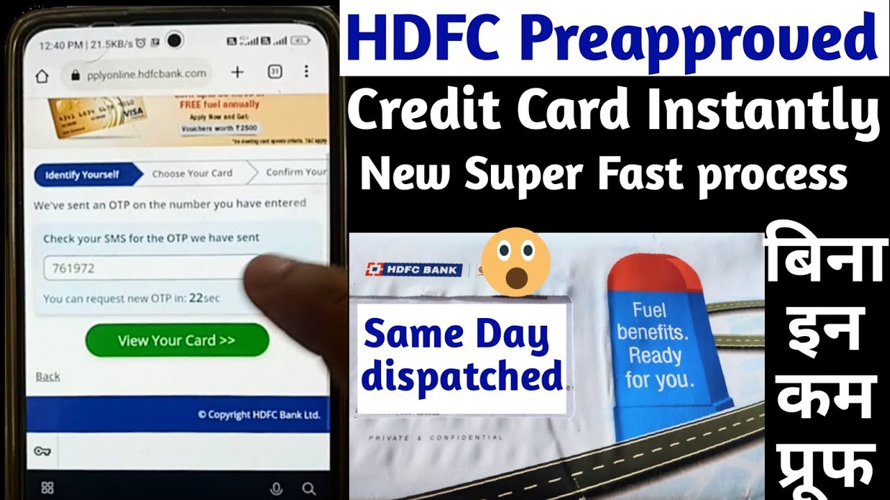 HDFC instant Preapproved credit card new superfast approval process ...