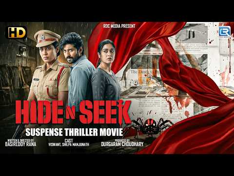 Hide N Seek (2026) 4k New Released Full Hindi Dubbed Movie | New South Crime Thriller Suspense Movie